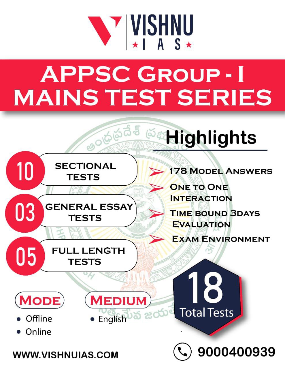 APPSC G1 Mains Test Series 2025