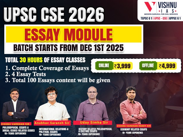 UPSC CSE Special Module Classes - Best UPSC Coaching Centre in Hyderabad